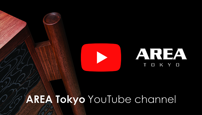 オーダー家具と空間デザインのインテリアショップ【AREA】